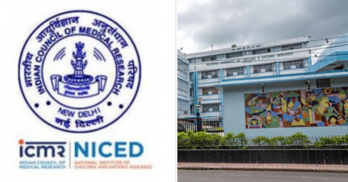 একাধিক পদে কর্মী নিয়োগের বিজ্ঞপ্তি জারি করল ICMR NICED / job post at ...